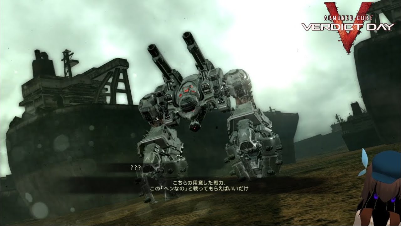 ACVD#2「お前で28人目」 - YouTube