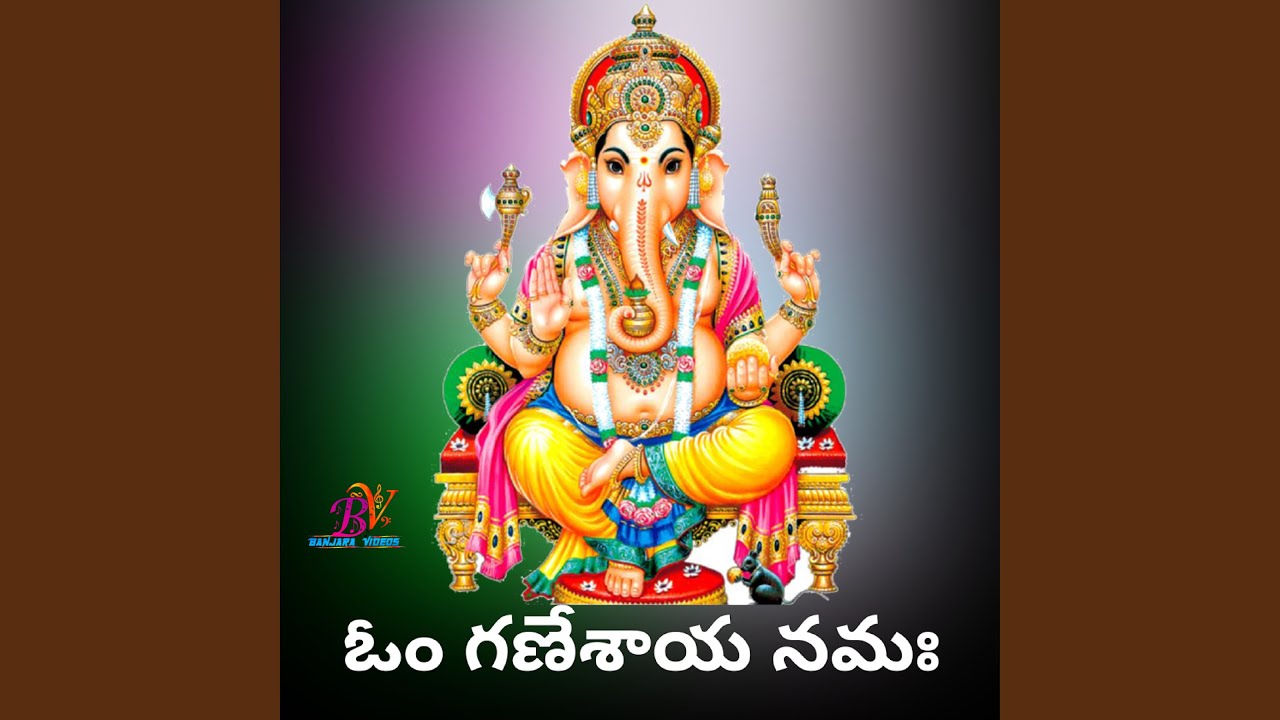 OM GANESHAYA NAMAH MANTRA CHANTING 108 TIMES - YouTube