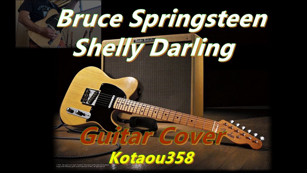 Sherry Darling Bruce Springsteen Electric Guitar Cover! - YouTube