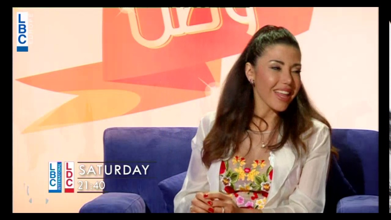 Basmat Watan - Upcoming Episode - YouTube