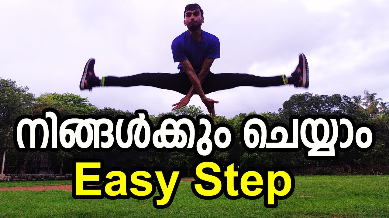 Air Wide Kick Tutorial With in 5 Days - YouTube