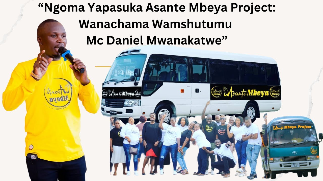 “Ngoma Yapasuka Asante Mbeya Project: Wanachama Wamshutumu Mc Daniel ...