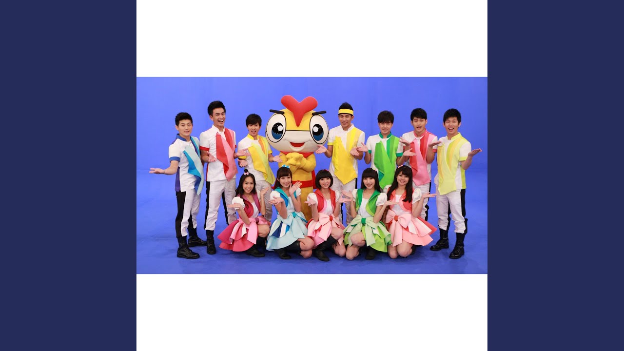 Dan Dan Dan Dan - YouTube