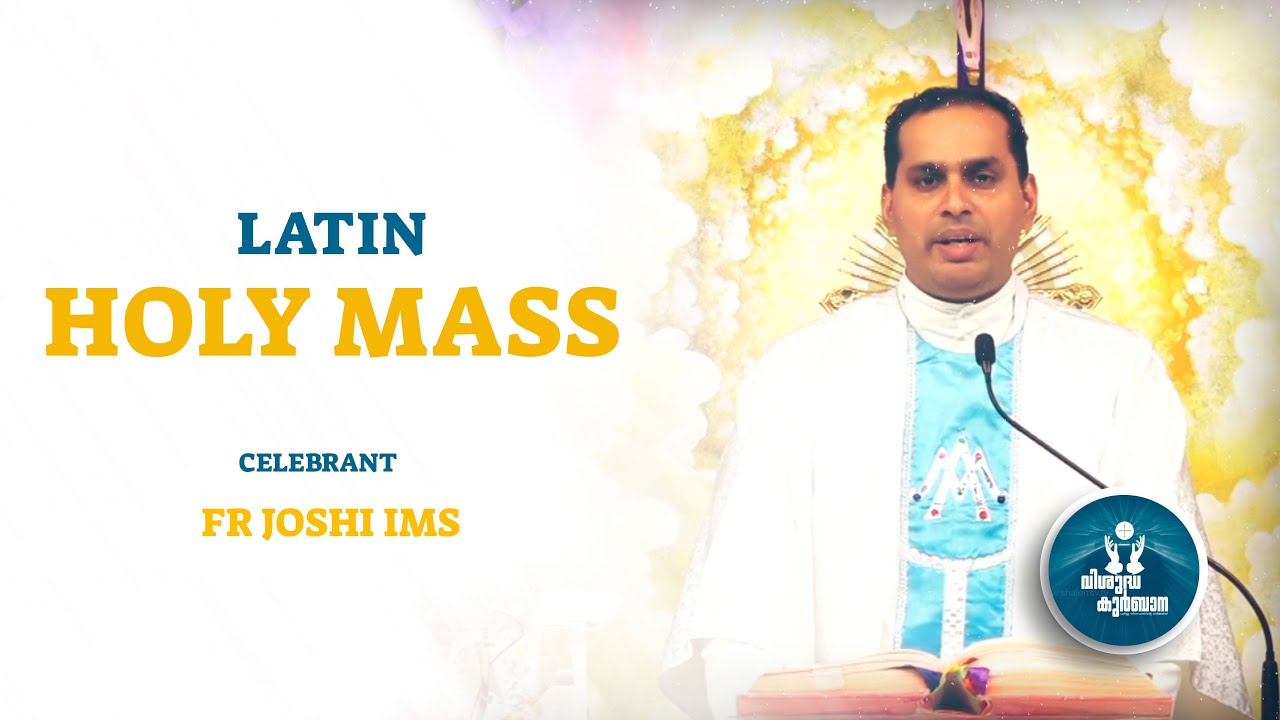 Holy Mass | Latin Rite | Fr Joshi IMS | JULY-16-2022 | ShalomTV - YouTube