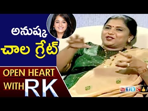 Director Sripriya Praises Actress Anushka | Open Heart With RK | ABN Telugu