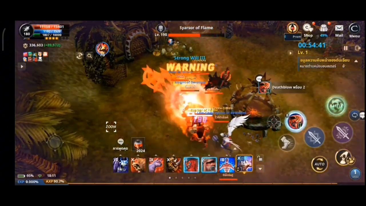 Cabal : Unusual Lost Island Compass(5รอบ)Ep:2 จะได้อะไรบ้าง ท้ายคลิปเลย ...