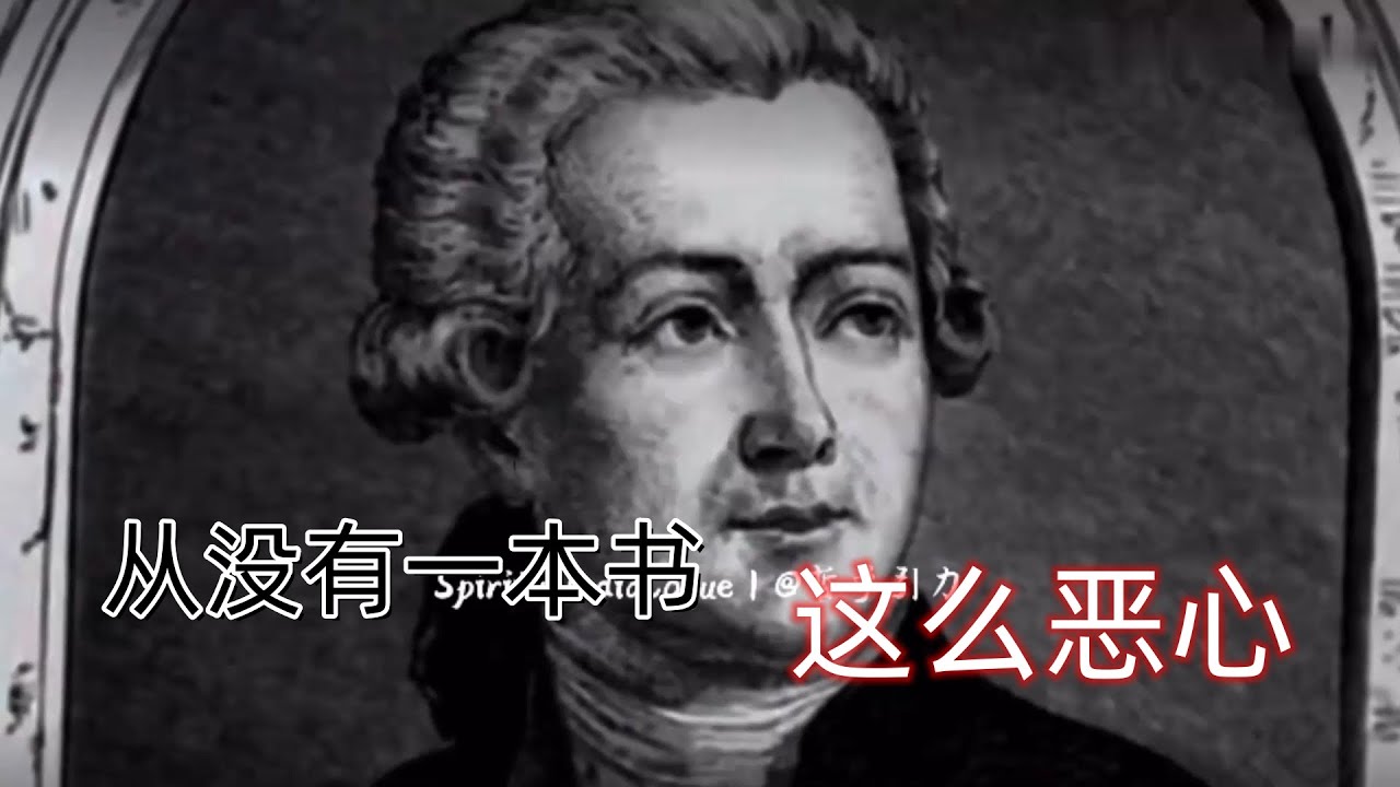很多时候,蒙蔽我们双眼的不是假象,而是自己的执念 Youtube