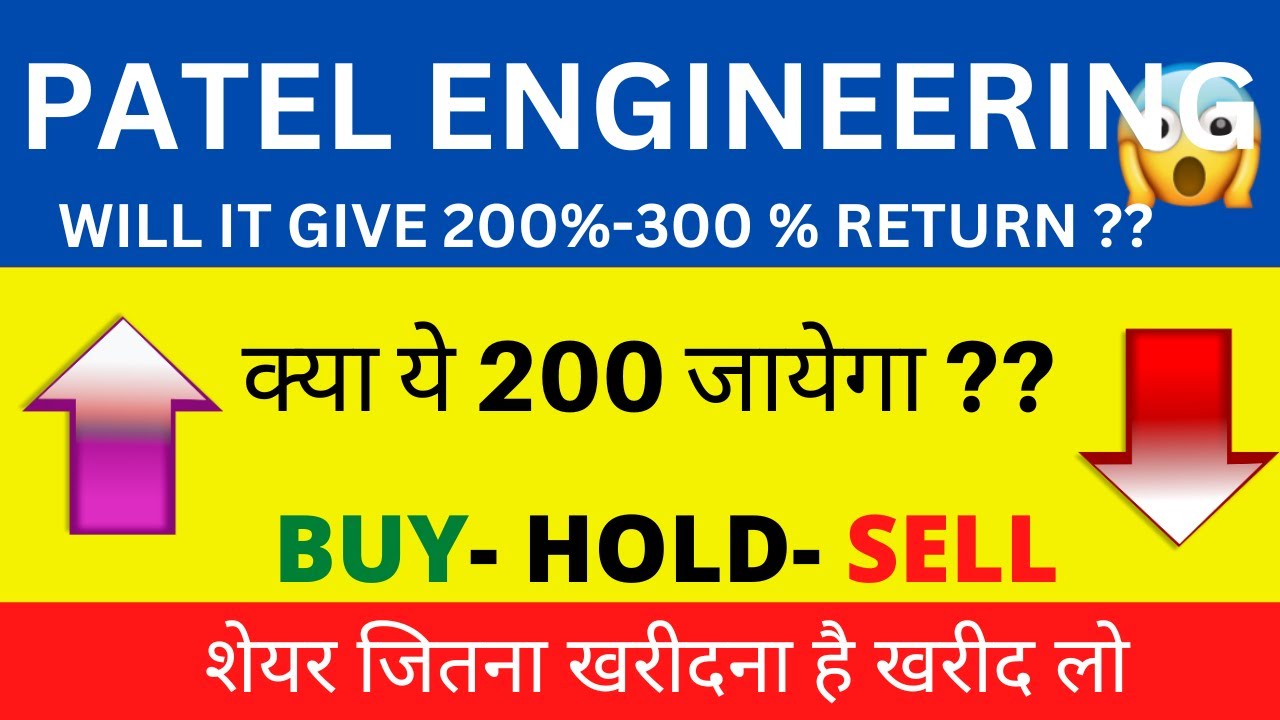 PATEL ENGINEERING SHARE LATEST NEWS TODAY | PATEL ENGINEERING SHARE ...