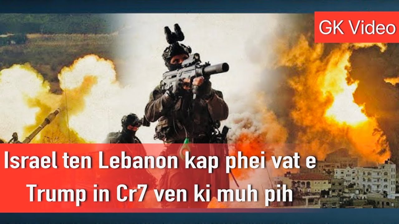 Israel in Lebanon lam kap | Trump in Cr7 ki muh pih - YouTube