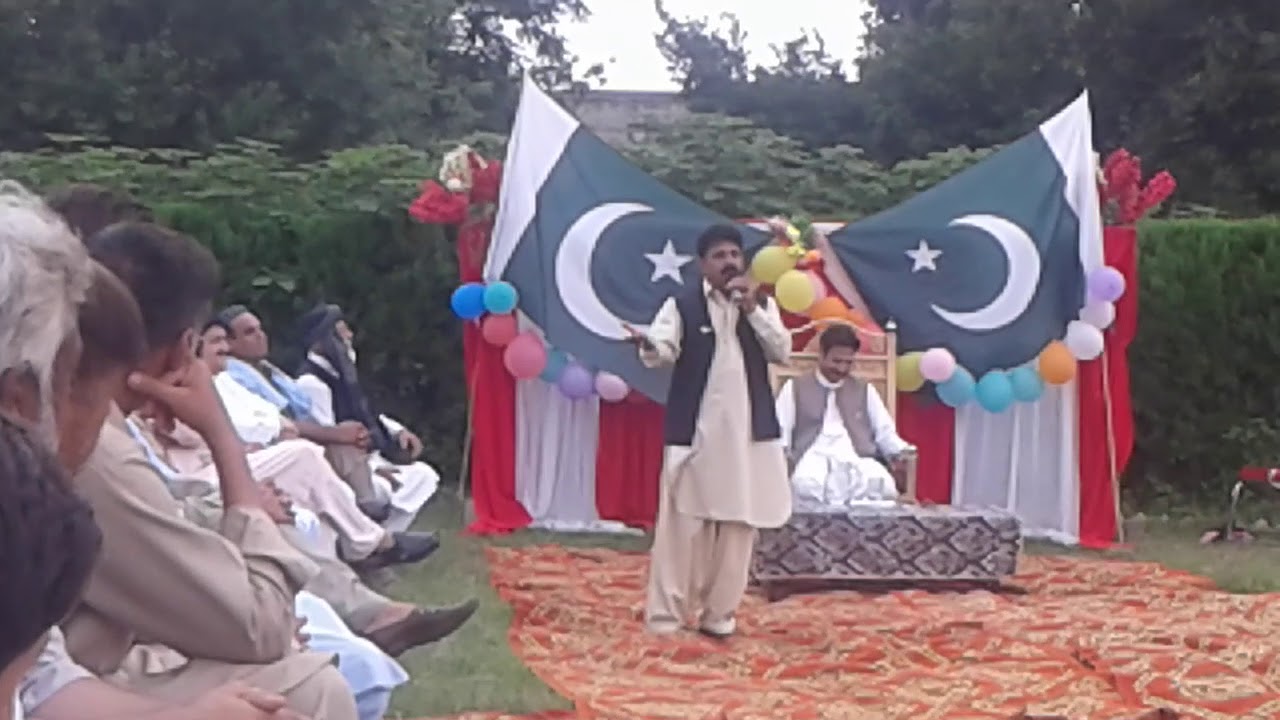 DADEEY program in TIP Haripur for Eid show - YouTube