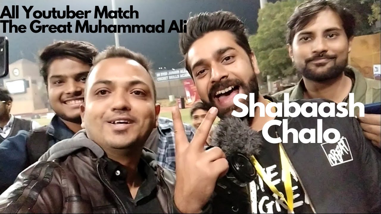 All Youtuber Match At Asghar Ali Shah Stadium Karachi | Mudassir mazhar vlogs - YouTube