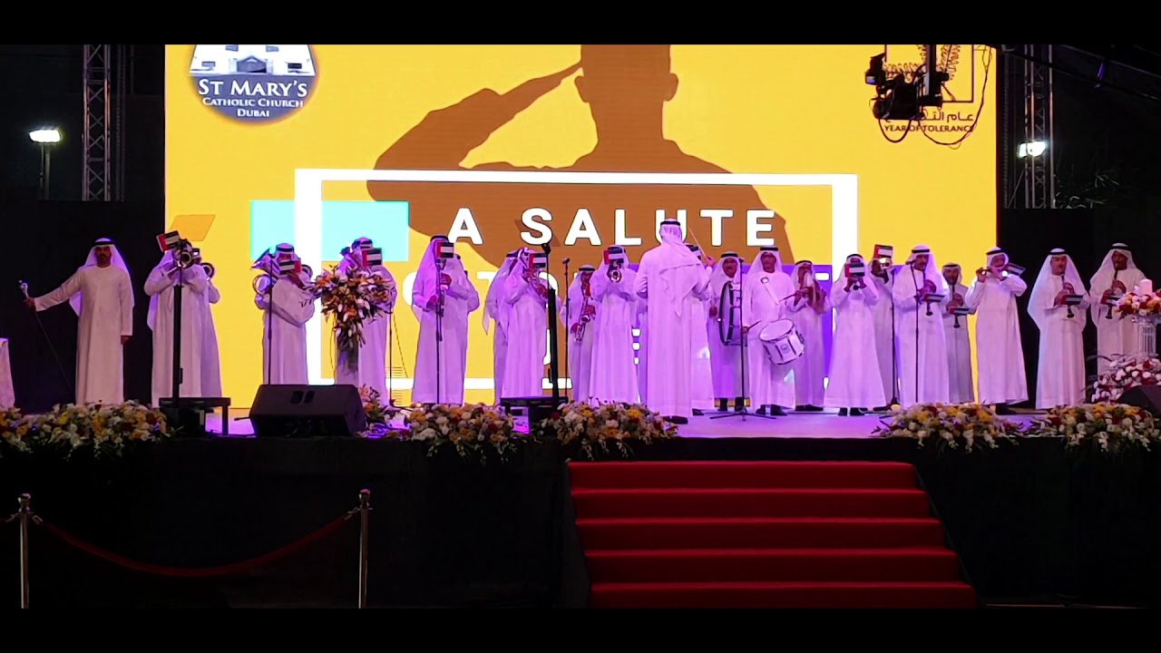 48th National Day | Dubai Police Music Band | Year of Tolerance | Live ...