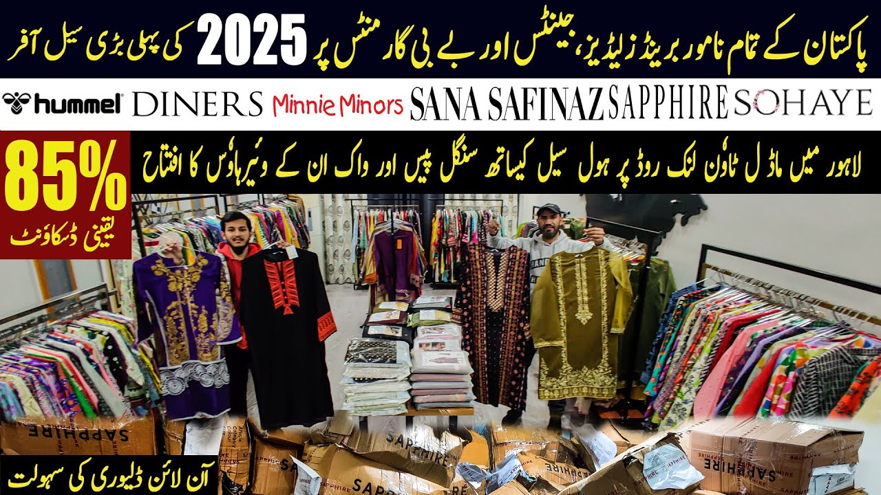 85% Off | Sapphire Biggest Factory Outlet | Sana Safinaz | Diners ...