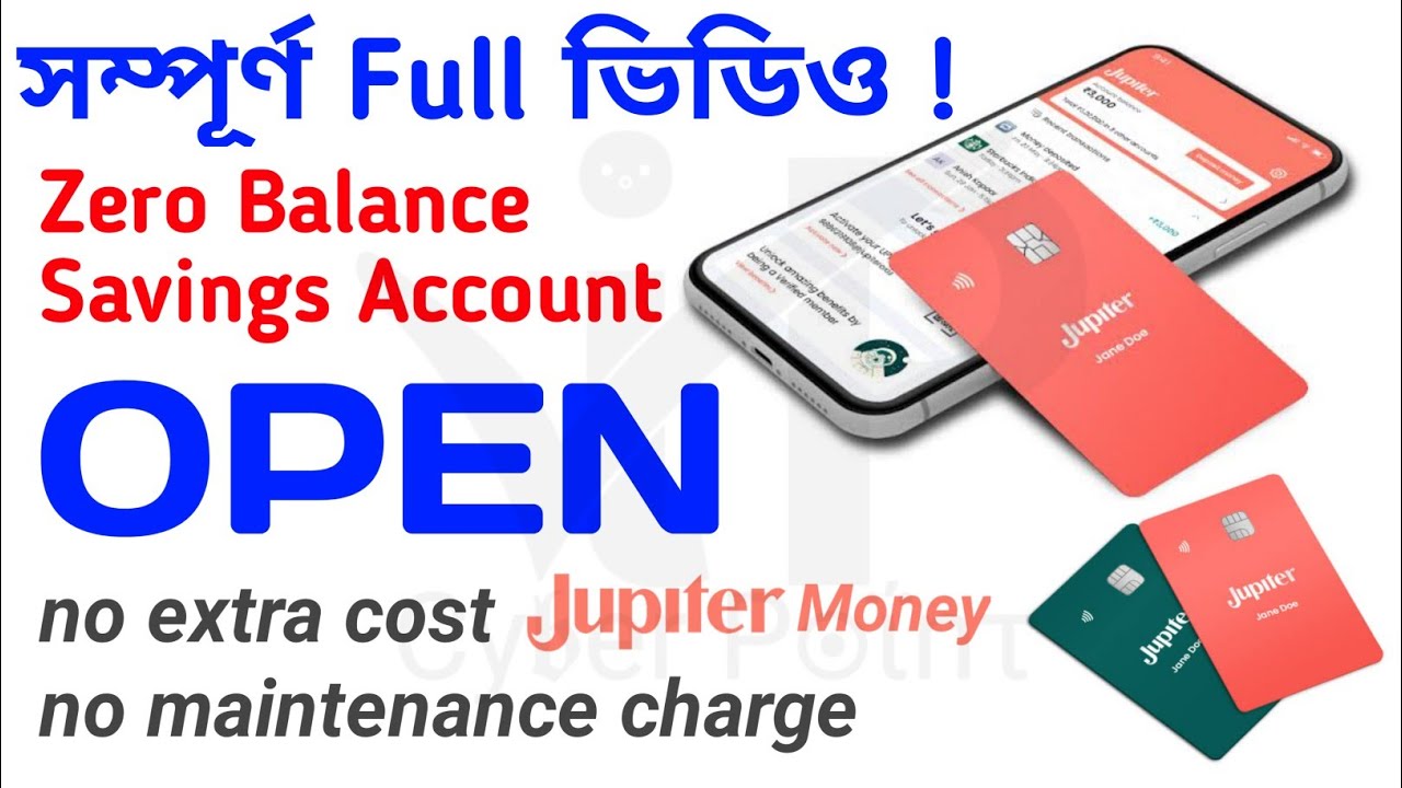 Jupiter Money Online Bank Savings account || zero balance Account ...