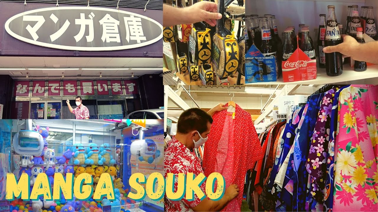 Manga Souko - YouTube
