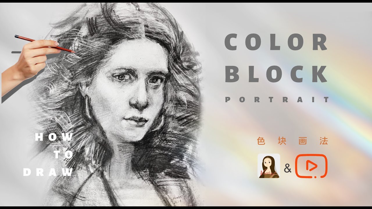 My Color Block & Portrait Drawing Shares | Showcase | Charcoal & Carbon ...