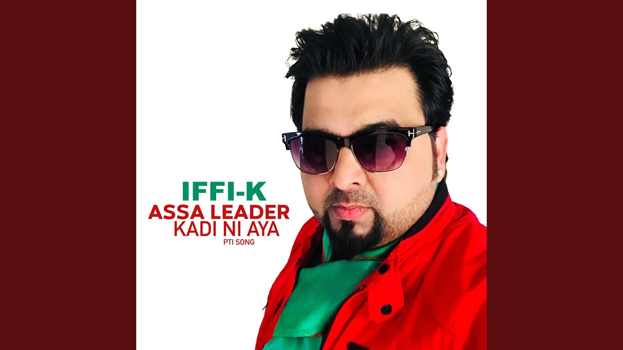 Assa Leader Kadi Ni Aya - Pti Song - YouTube Music