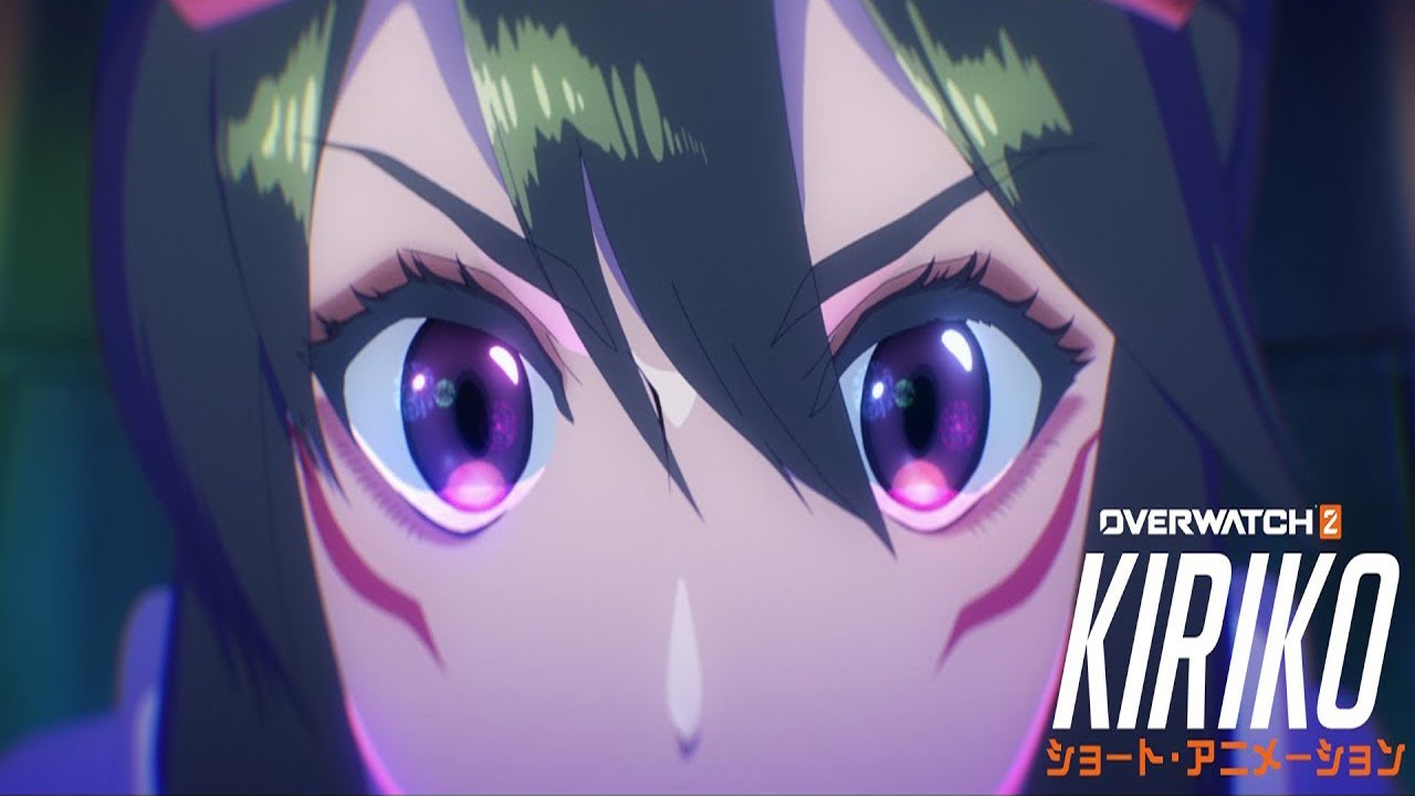 Overwatch 2 - Protector (Corto Anime Kiriko) - YouTube