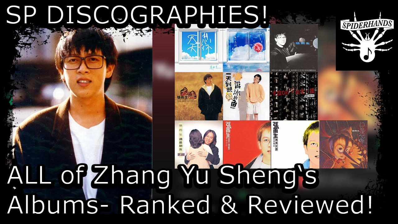 I Ranked and Reviewed EVERY SONG in Zhang Yu Sheng's Studio EPs and ...
