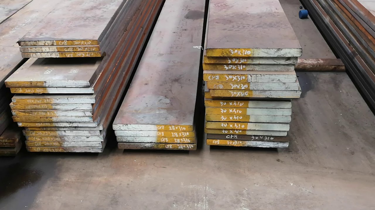 Cold Work Tool Steel Flat Bar DC53 - YouTube