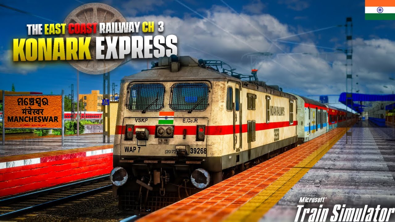 LIVE 🔴 MSTS || REALISTIC LOCO REVERSAL || 11020/Konark Express (PT ...