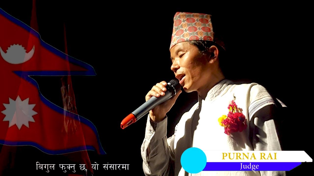 Purna Rai || बिगुल फुक्नु छ || International Singing Competition ...