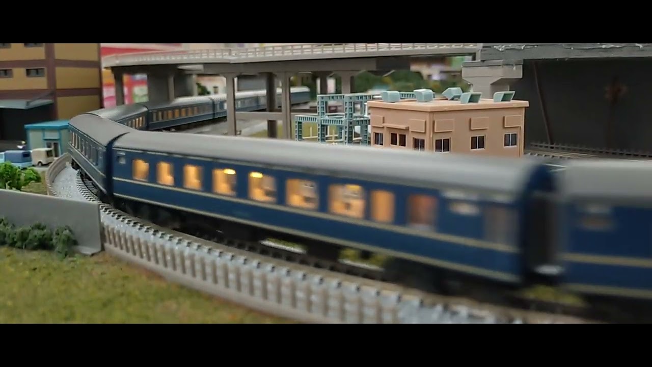 ED73-1000牽引 寝台特急「あさかぜ」その2 - YouTube