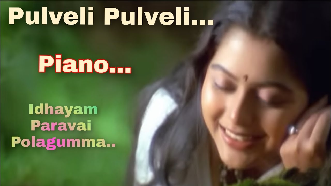 Pulveli Pulveli Thannil | Keyboard | Aasai Movie Song | K S Chithra ...