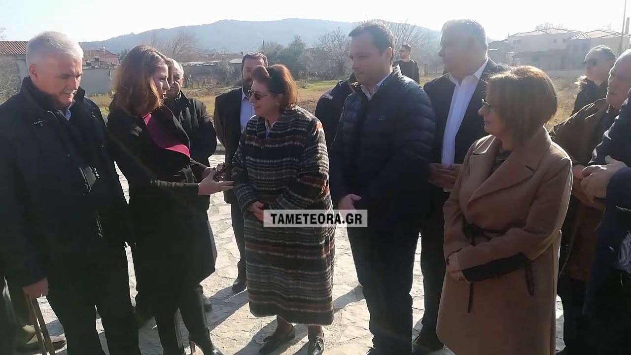 Η ΥΠΟΥΡΓΟΣ ΠΟΛΙΤΙΣΜΟΥ ΛΙΝΑ ΜΕΝΔΩΝΗ ΣΤΟ ΣΠΗΛΑΙΟ ΘΕΟΠΕΤΡΑΣ (25/1/2020 ...