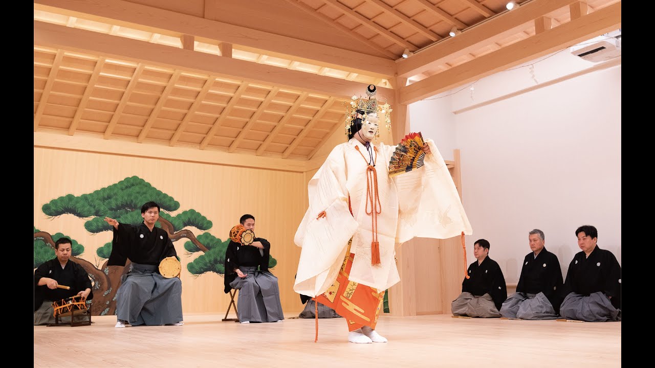 Experience Japan's Ancient Art of Noh in Sydney - YouTube