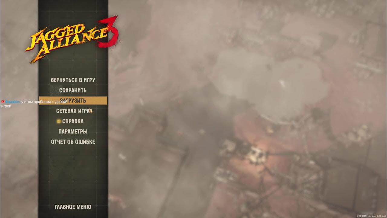 Jagged Alliance 3 Прохождение на максималках Ironman Попытка 3 Часть 2 В поисках Живодера - YouTube