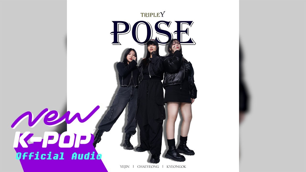 Needle Dance Pose