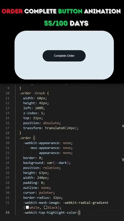 Day 055 - Order Complete button Animation #codingisfun #html #shorts - YouTube