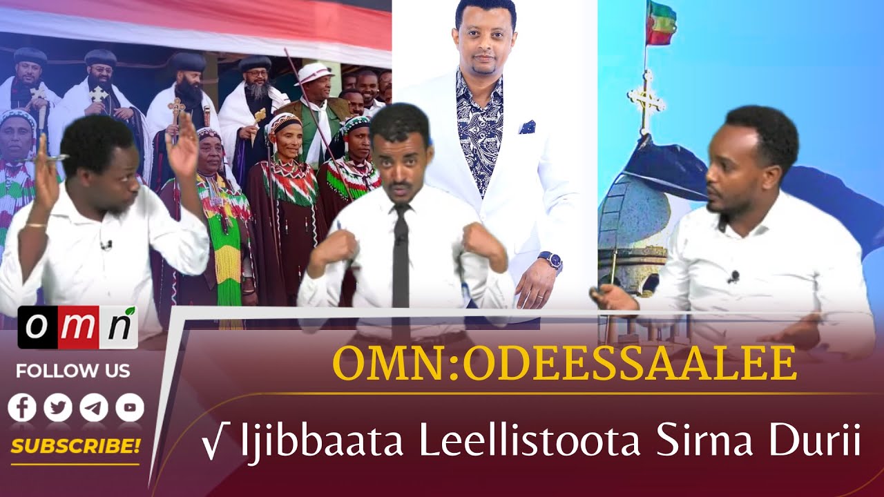 OMN Horn Odeessaalee (Gurraandhala 7,2023) - YouTube