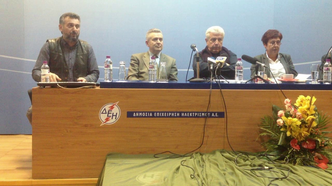 ΕΙΣΒΟΛΗ ΚΑΤΟΙΚΩΝ ΑΓΙΟΥ ΔΗΜΗΤΡΙΟΥ ΡΥΑΚΙΟΥ ΣΤΗΝ ΑΙΘΟΥΣΣΑ ΣΥΝΕΝΤΕΥΞΗΣ ...