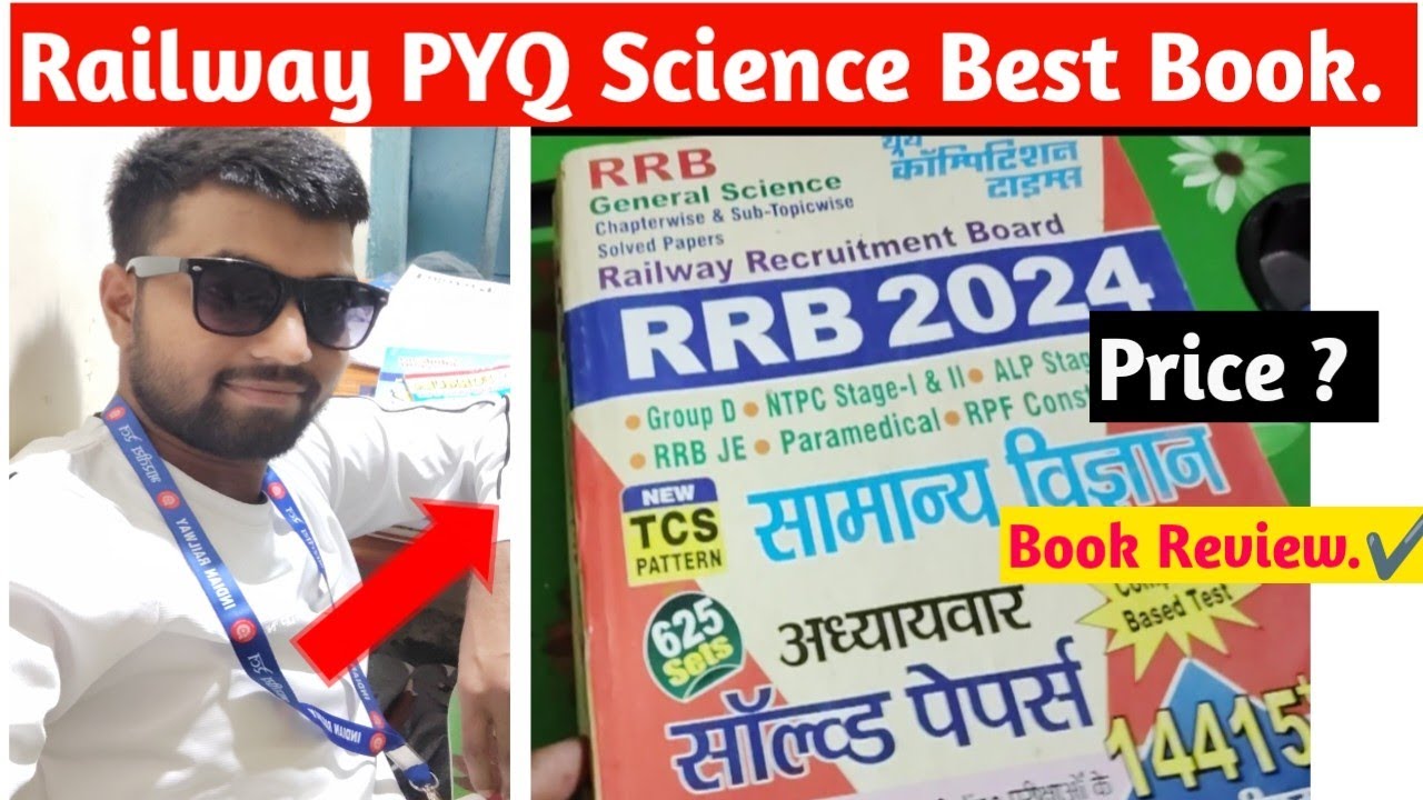 Railway PYQ Science Best Book। youth Science Book Review Price, yct alp ...