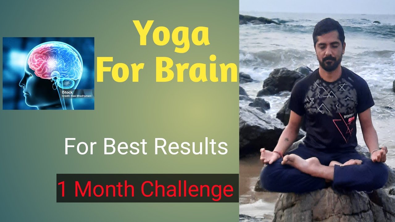 Yoga For Brain 🧠 || Brain ke Liye Yog || 🧠 || Yoga For Healthy Brain ...