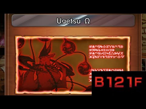 Omega Ugestu Floor 121 (Magical Mines) - Grand Summoners - YouTube