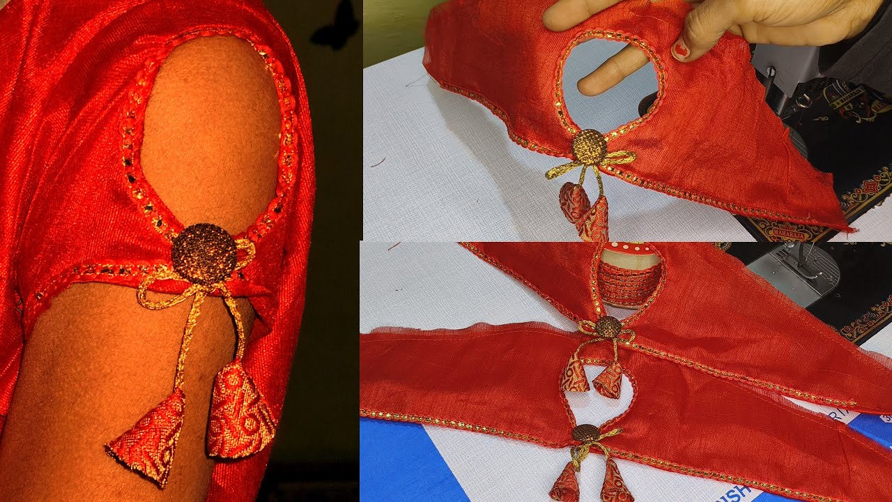 ब्लाउज छोटी बाजू डिजाइन कैसे बनाएं 🤔//blouse sleeve design/short sleeve ...