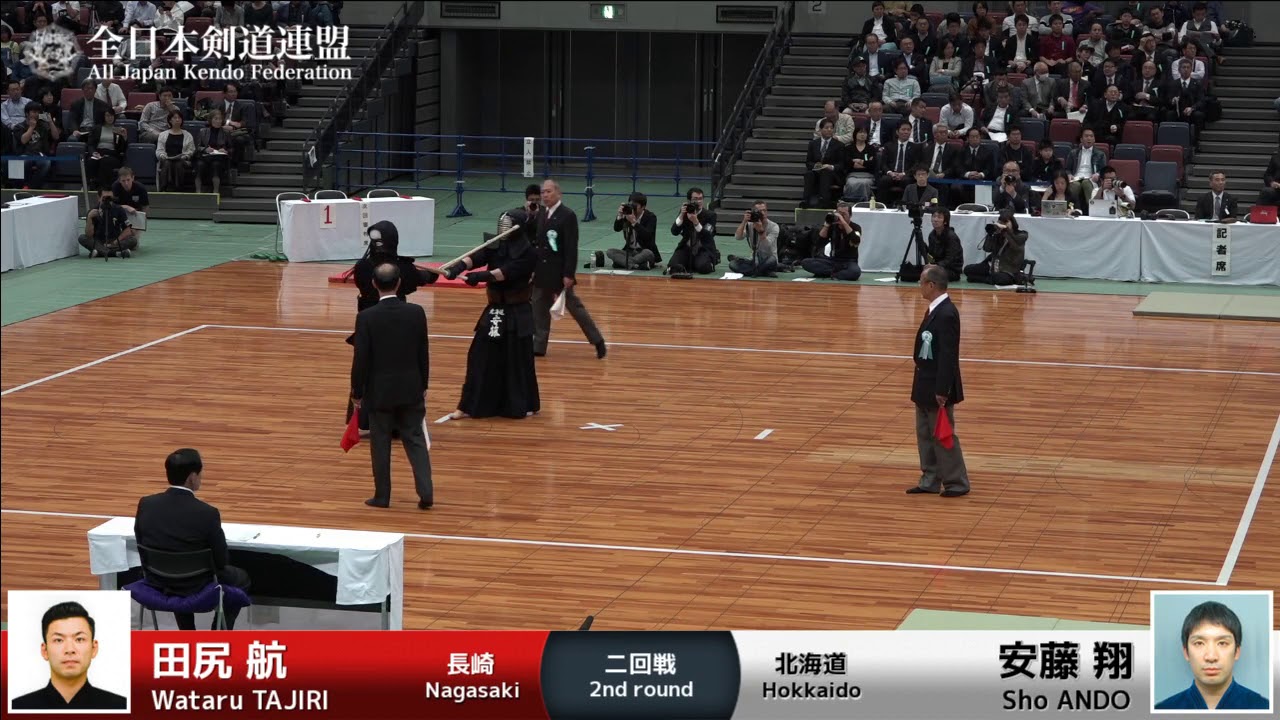 Wataru TAJIRI -eM Sho ANDO - 67th All Japan KENDO Championship - Second ...