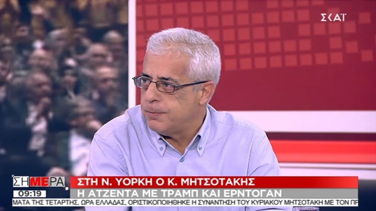 ΠΑΡΕΜΒΑΣΗ ΤΟΥ Ν. ΣΟΦΙΑΝΟY ΣΤΟΝ ΣΚΑΪ - YouTube