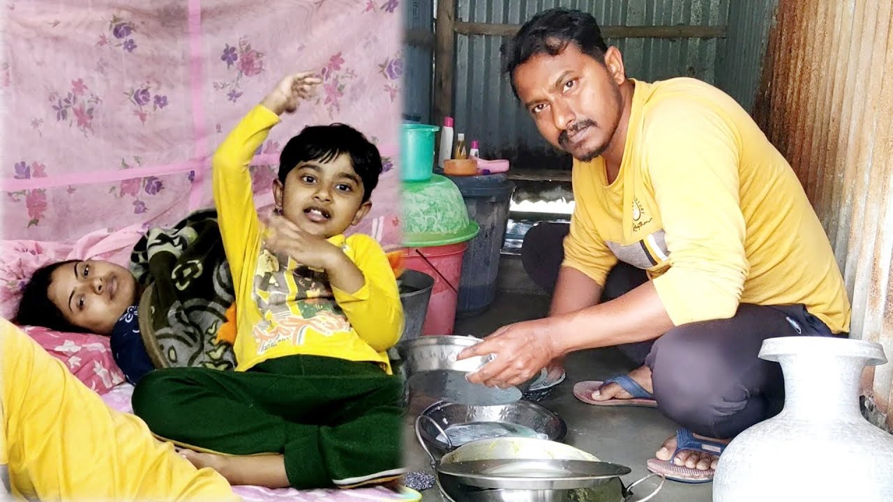 বাড়ির সব কাজ সঞ্জয়কে করতে হচ্ছে...!! daily vlogs । family vlogs ...