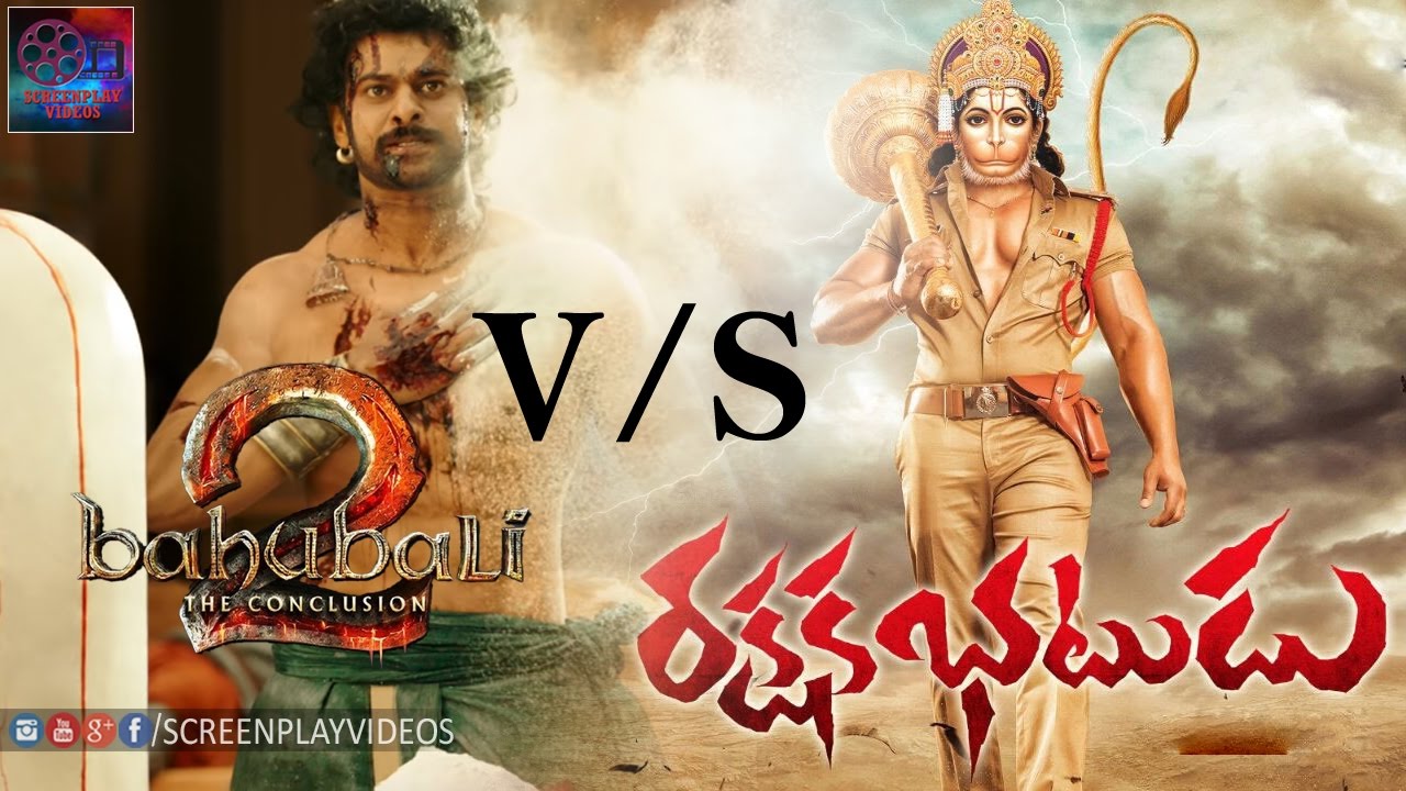 Summer War between Baahubali 2 vs Rakshaka Batudu Latest Telugu Movies ...