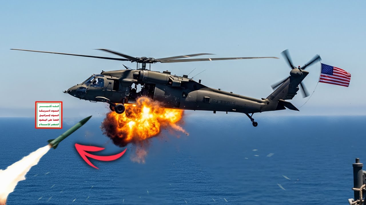 Houthis Hit a US Navy Seahawk in the Red Sea. The Retaliation Was Swift ...