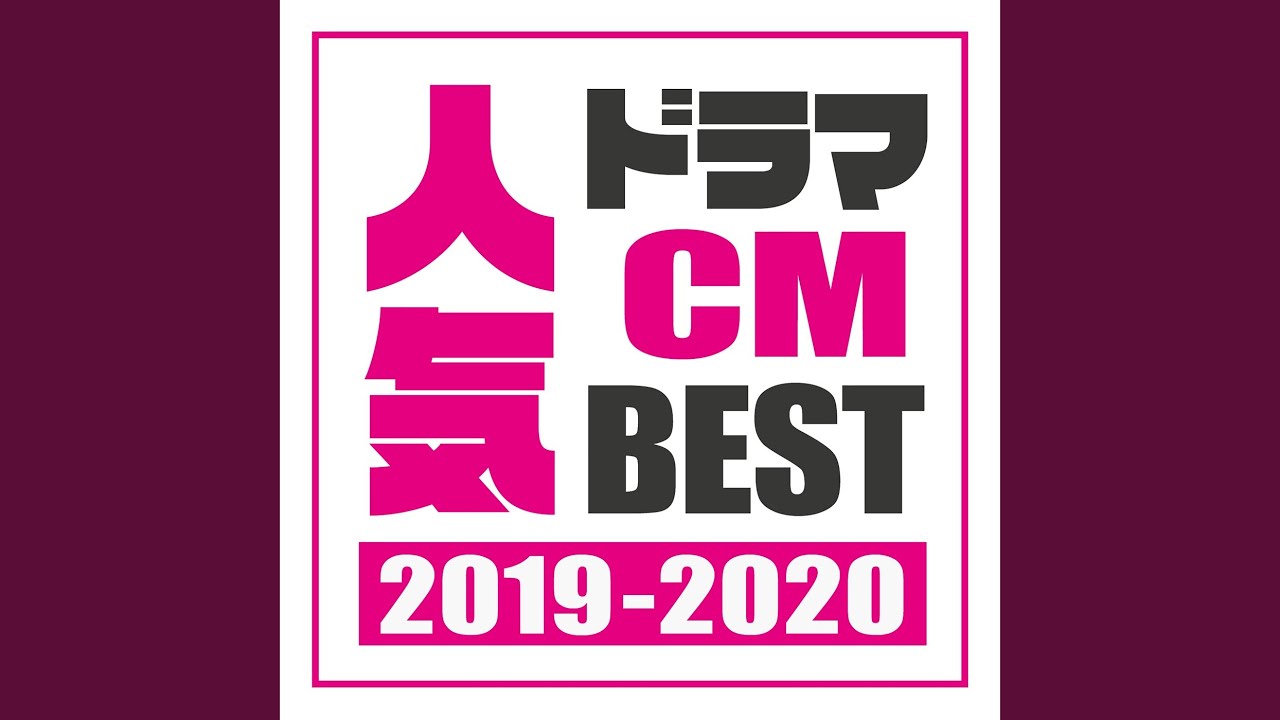 WE DO (Cover Ver.) - YouTube Music