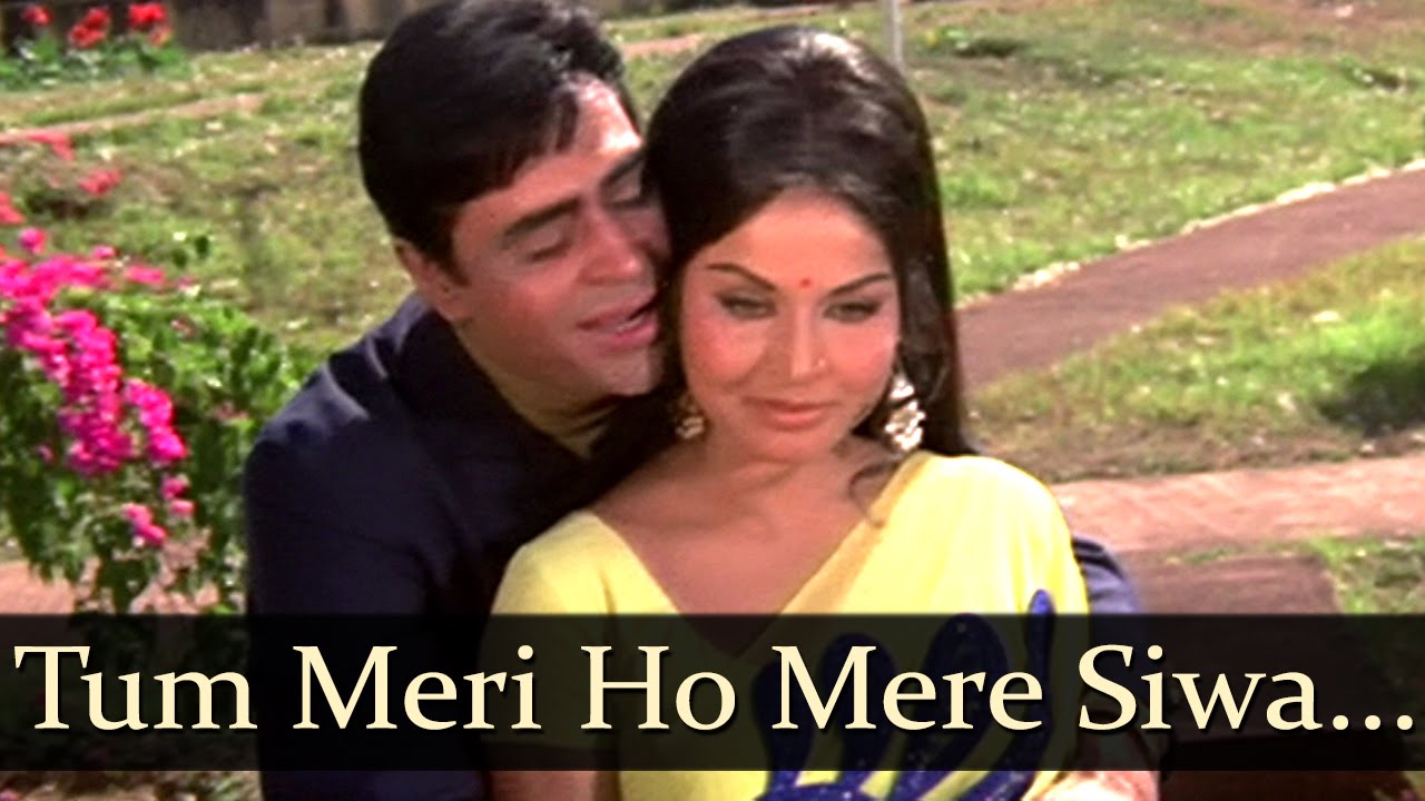 Tum Meri Ho Mere Siwa - Rajendra Kumar - Rakhee - Aan Baan - Hindi ...