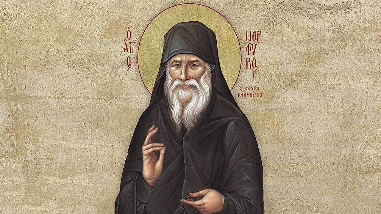 ΘΕΟΜΗΤΟΡΟΣ - ΔΕΥΤΕΡΑ 2/12/2024, ΑΚΟΛΟΥΘΙΑ ΤΟΥ ΟΡΘΡΟΥ κ ΘΕΙΑ ΛΕΙΤΟΥΡΓΙΑ ...