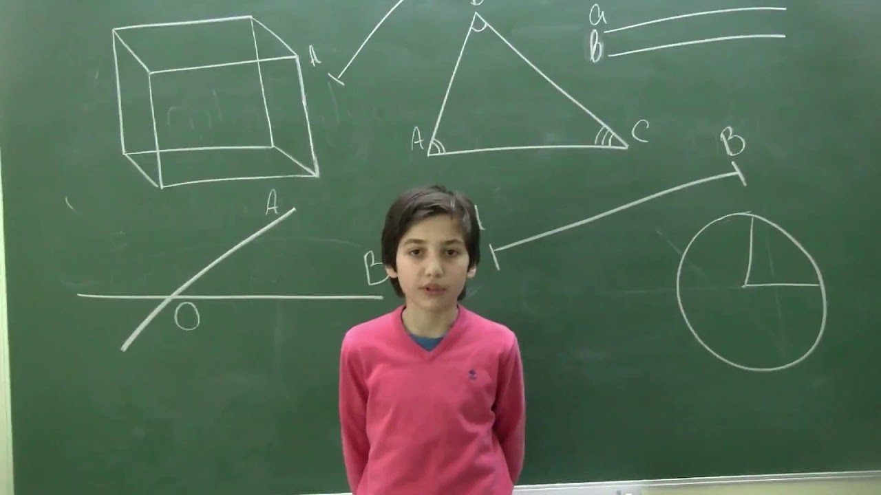 მათემატიკა მე 7 კლასი გეომეტრიული ფიგურები Youtube