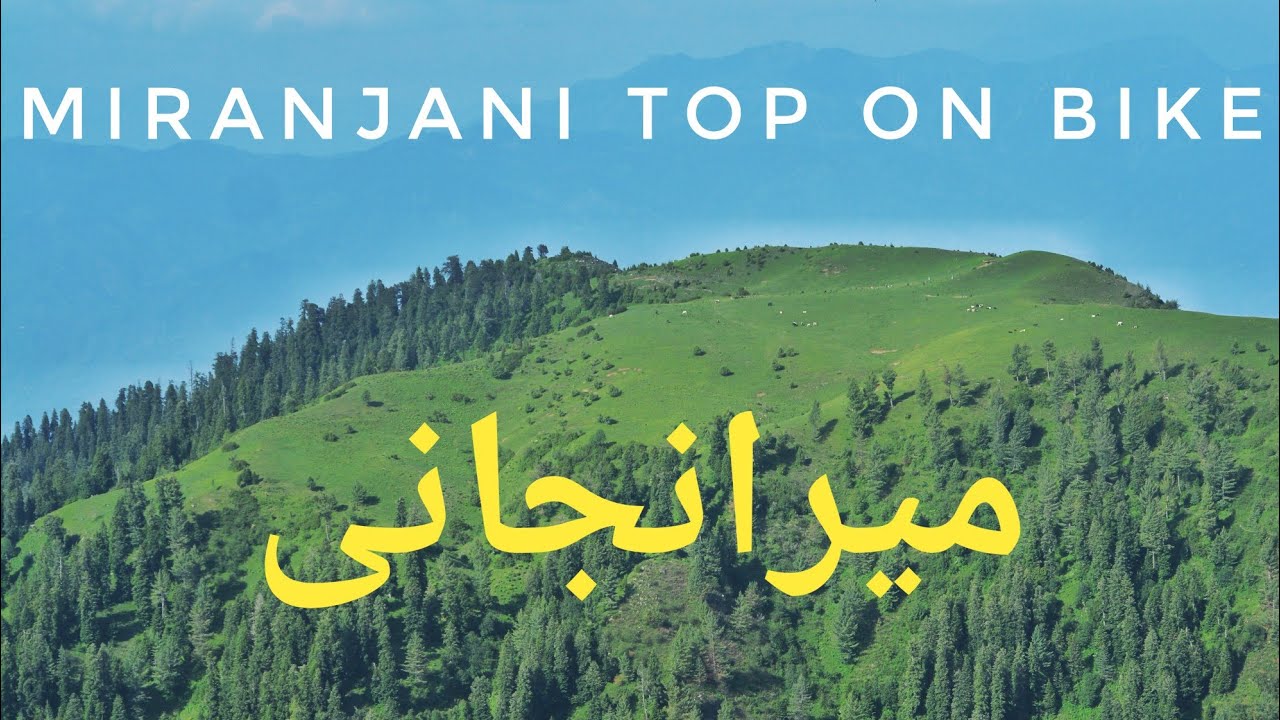 Miranjani top trek on bike | Full Travelog | Lost Footsteps - YouTube