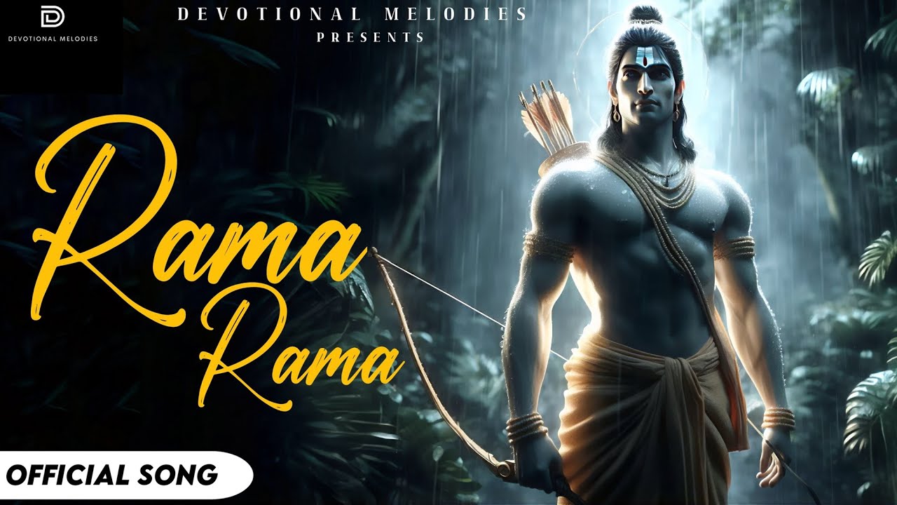 Ram Navami Song - Rama Rama | Latest Bhajan Song 2025 | Ram Bhajan ...